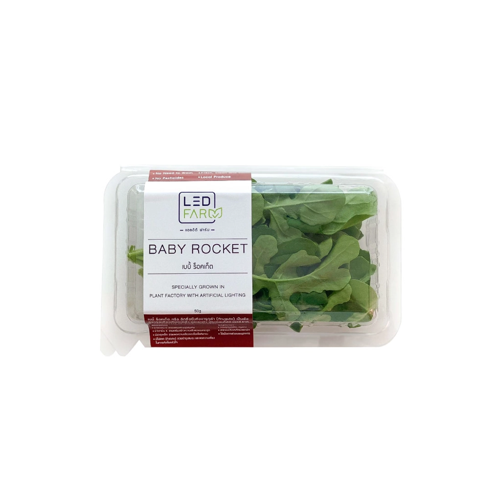 Led Baby Rocket 50G.