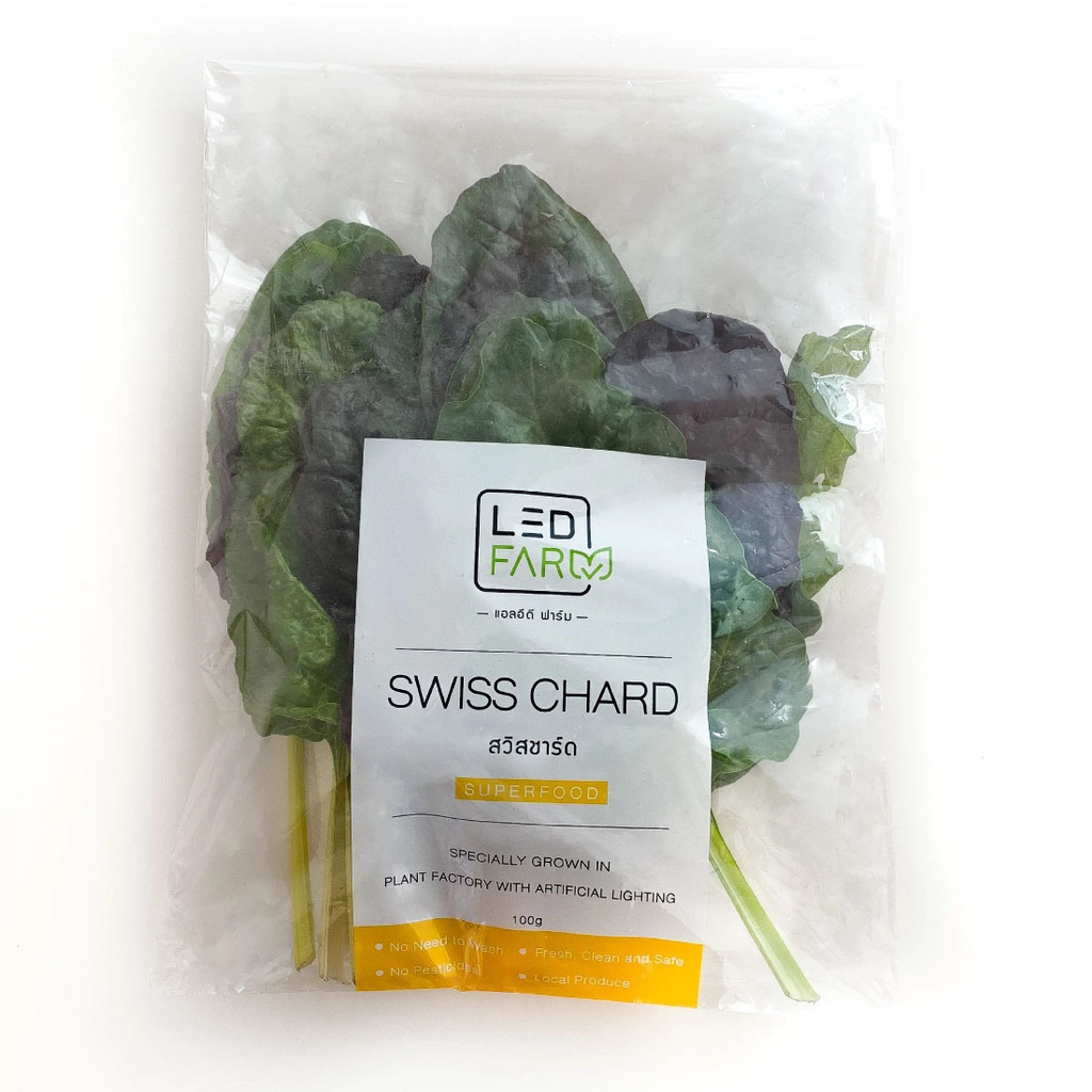 LED Swiss Chard 100G.