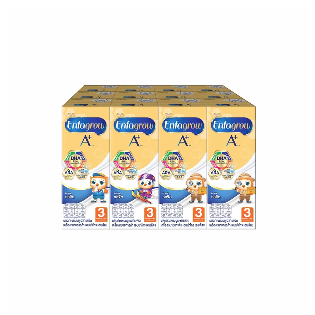 Enfagrow 3 A Plus UHT Milk Plain 180ML. Pack 12