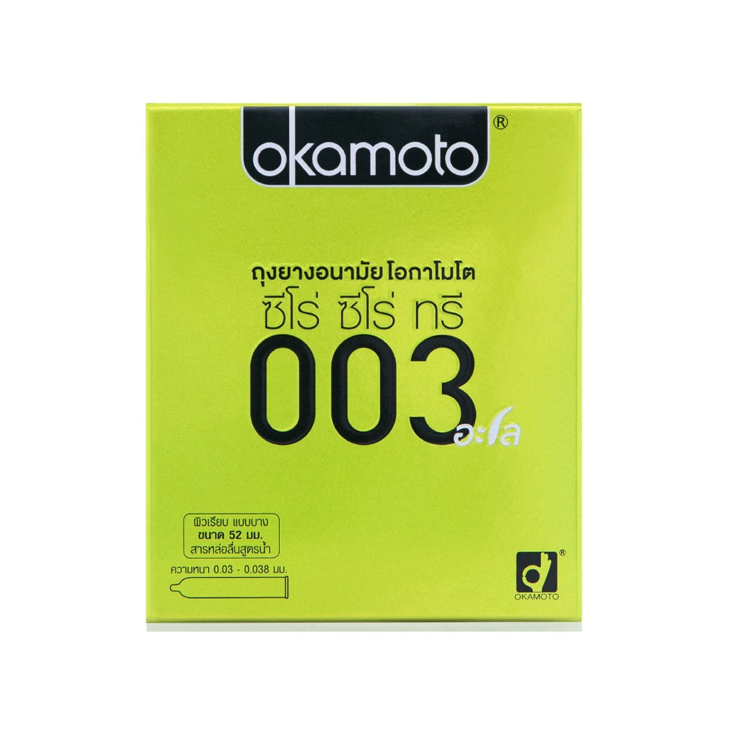 Okamoto Condom 003 Aloe52 MM.2PCS.
