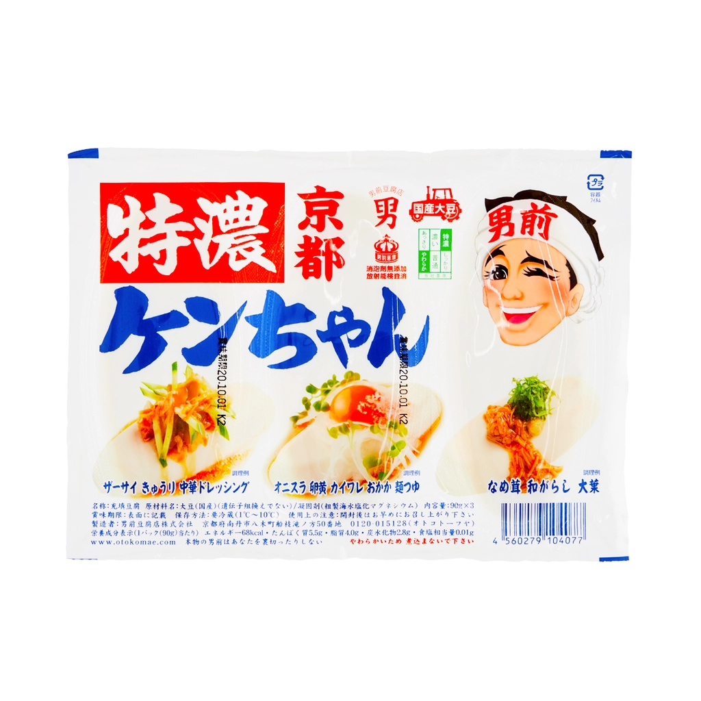 Tokuno Ken-Chan 90G. Pack 3