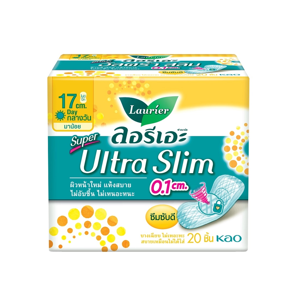 Laurier Sanitary Napkin Super Ultra Slim 17CM. 20PCS.