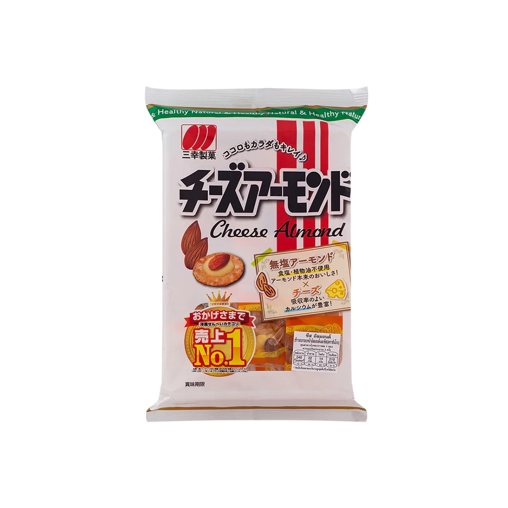 Sanko Cheese Almond Rice Cracker 45.9G.