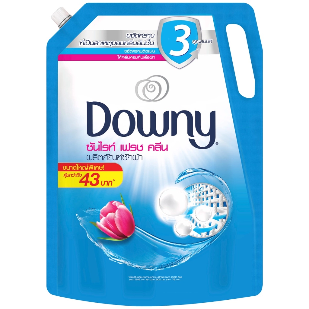 Downy Sunrise Fresh Clean Detergent 2100ML.