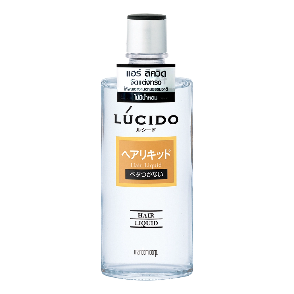 Lucido Hair Liquid 200ML.