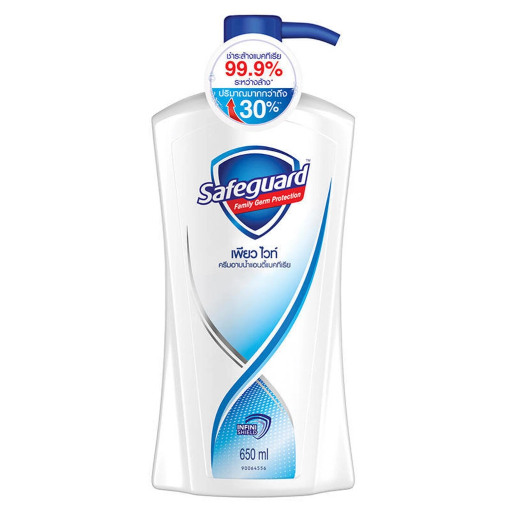 Safeguard Pure White Anti-Bacterial 650 ML
