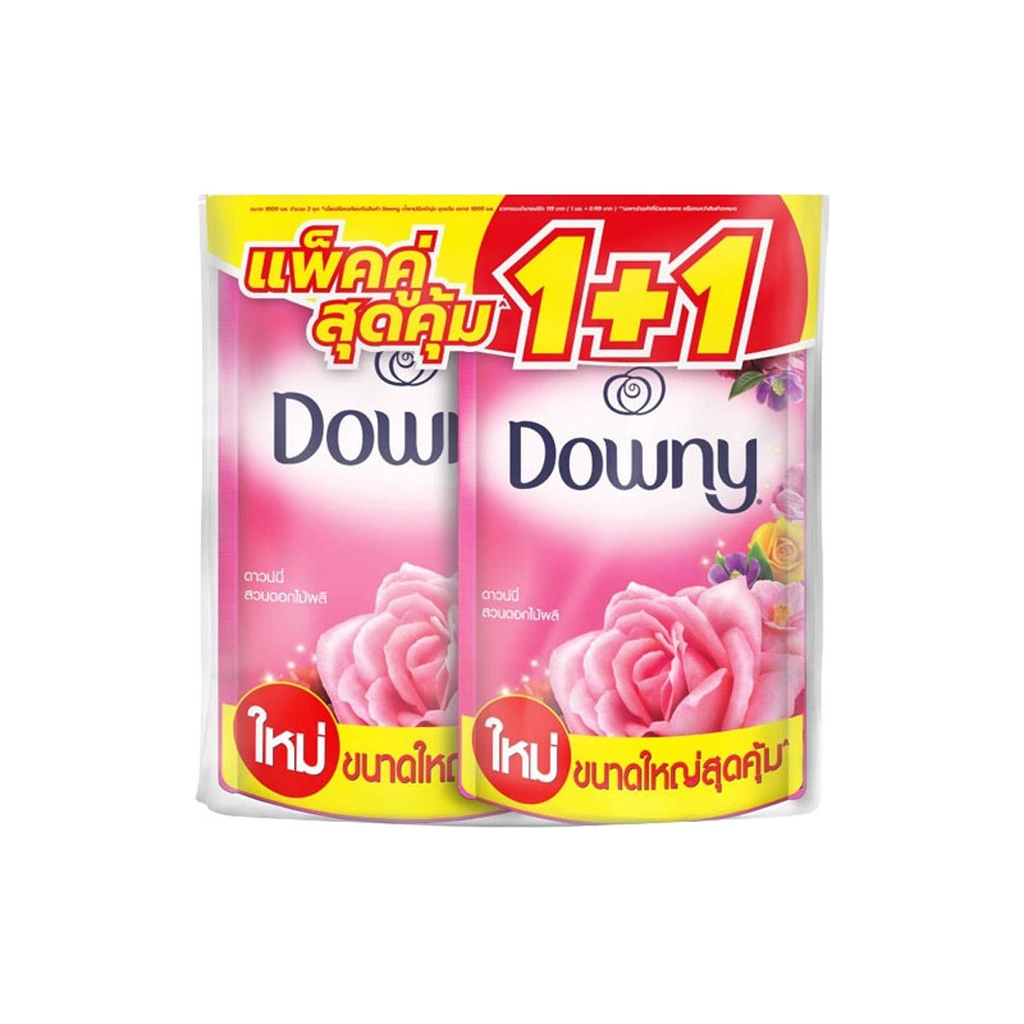 Downy Fabric Softener Garden 1 Lt (Twin Pack)