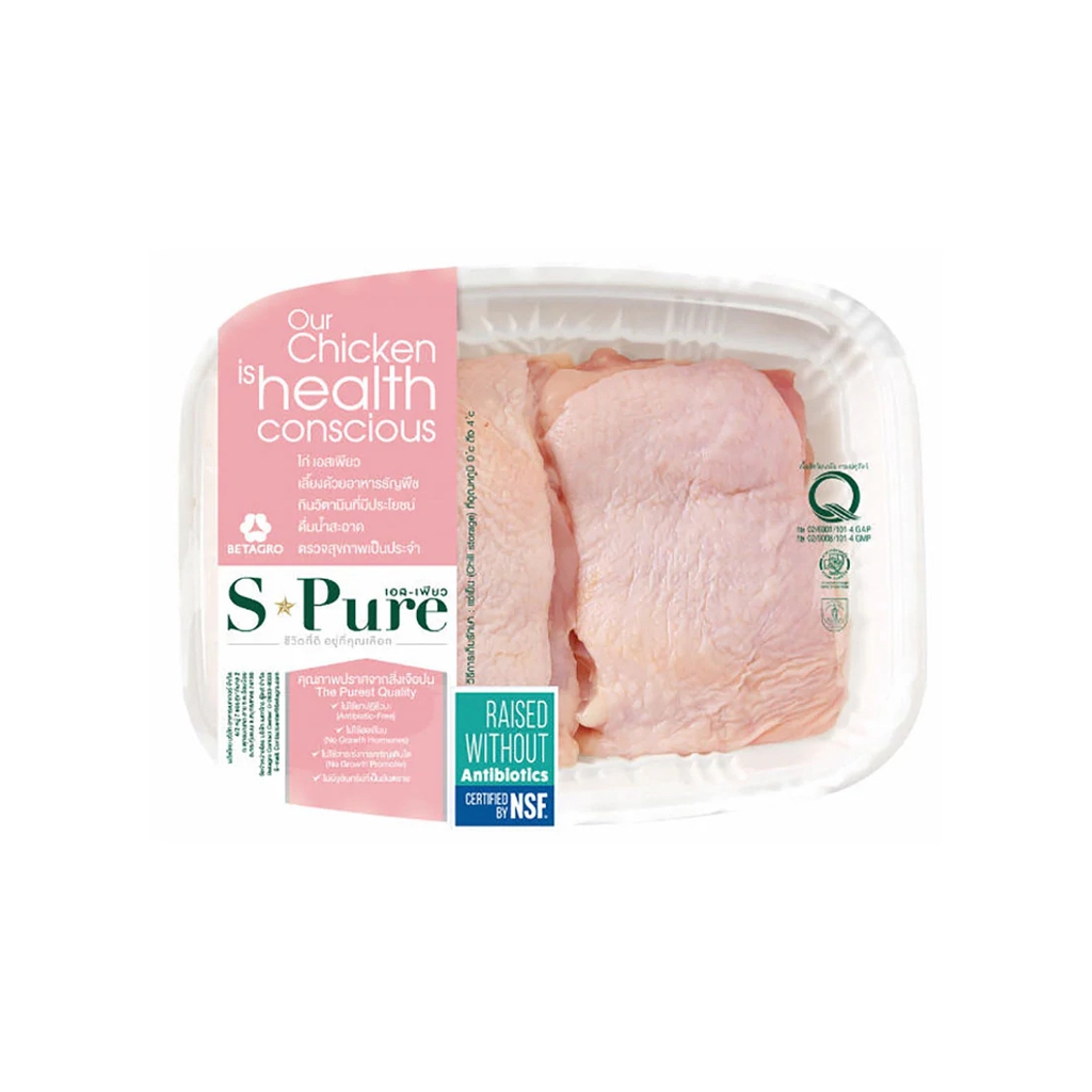 S Pure Chicken Thigh 450G.