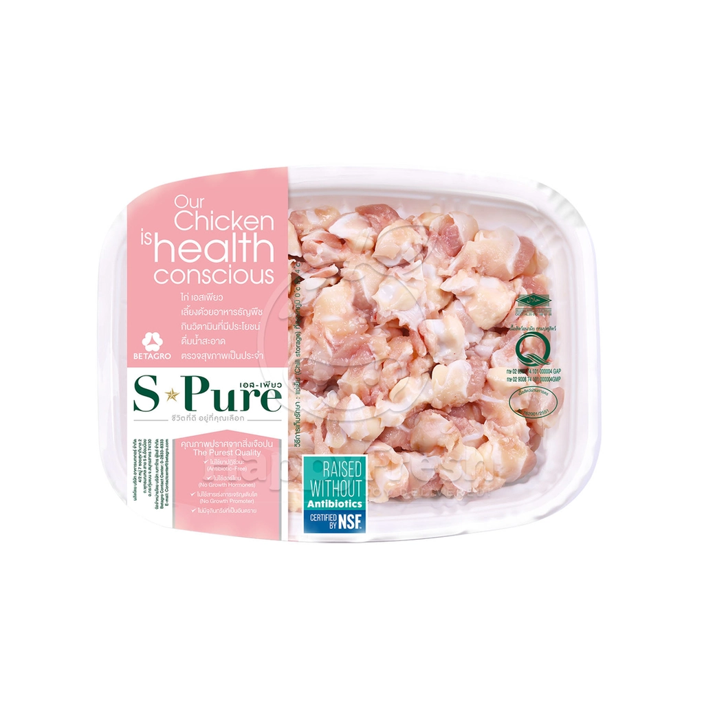 S Pure Chicken Knee Soft Bone 380G.