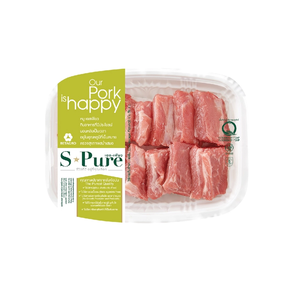 S Pure Pork Spare Rib 400G.