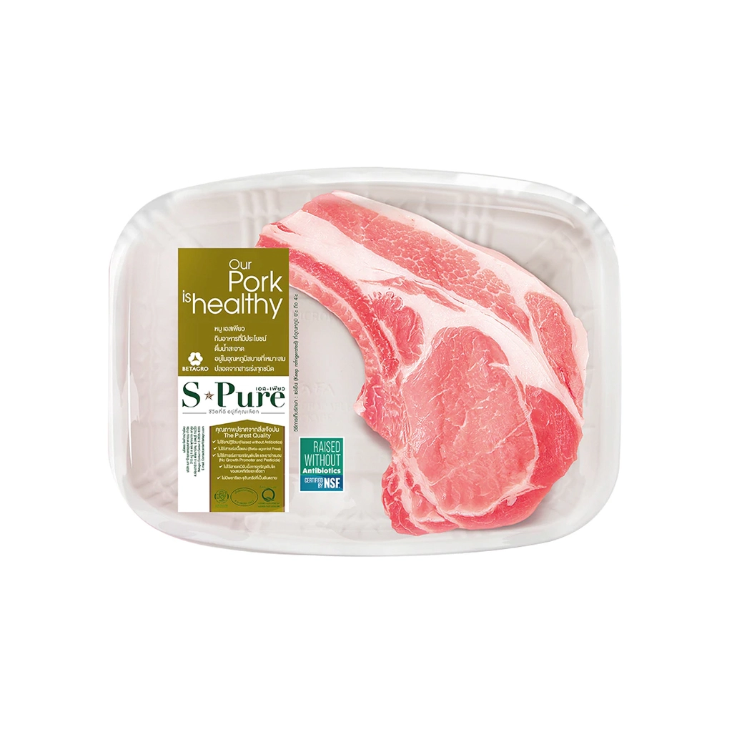 S Pure Pork Chop 300G.