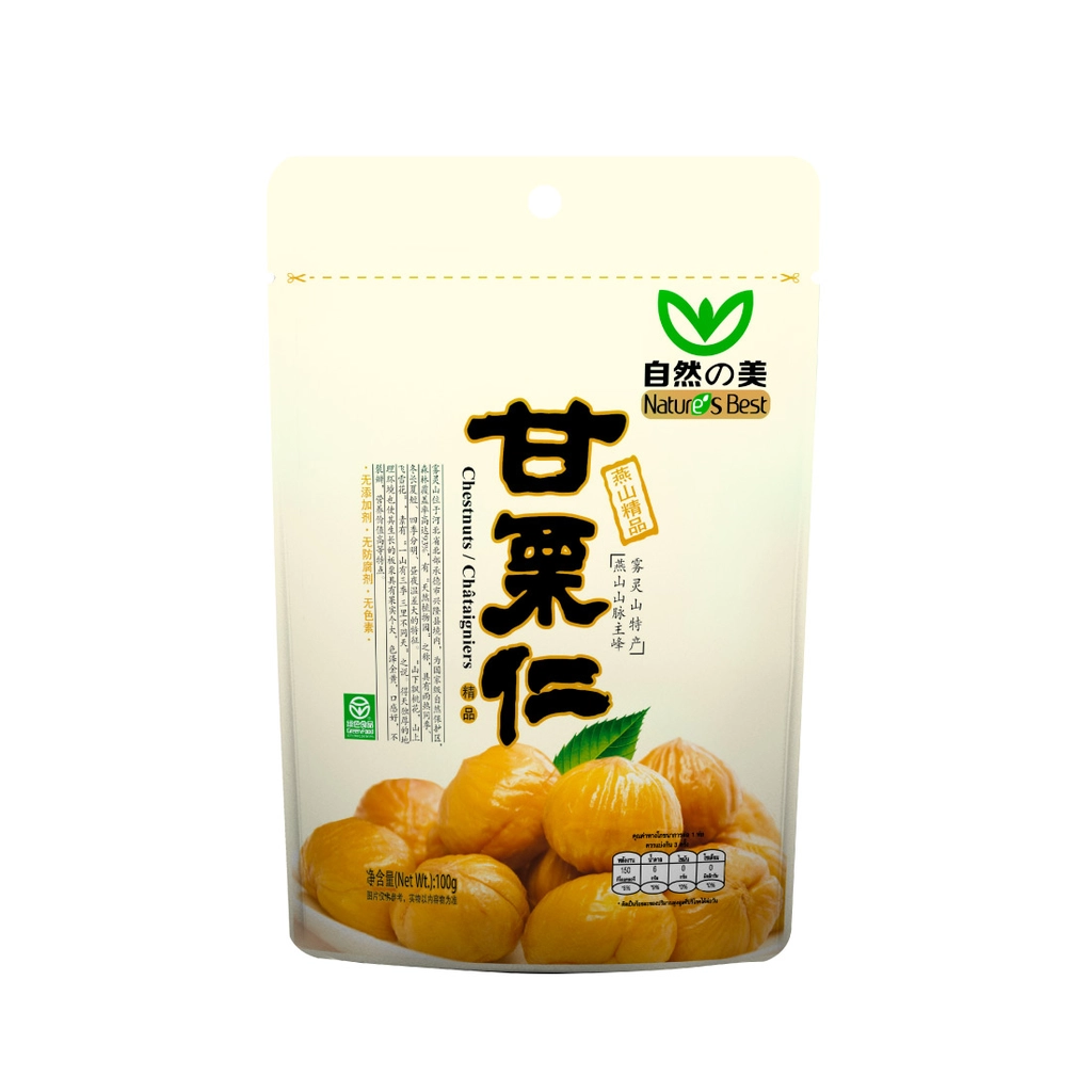Nature's Best Peeled Roasted Chestnuts 100G.