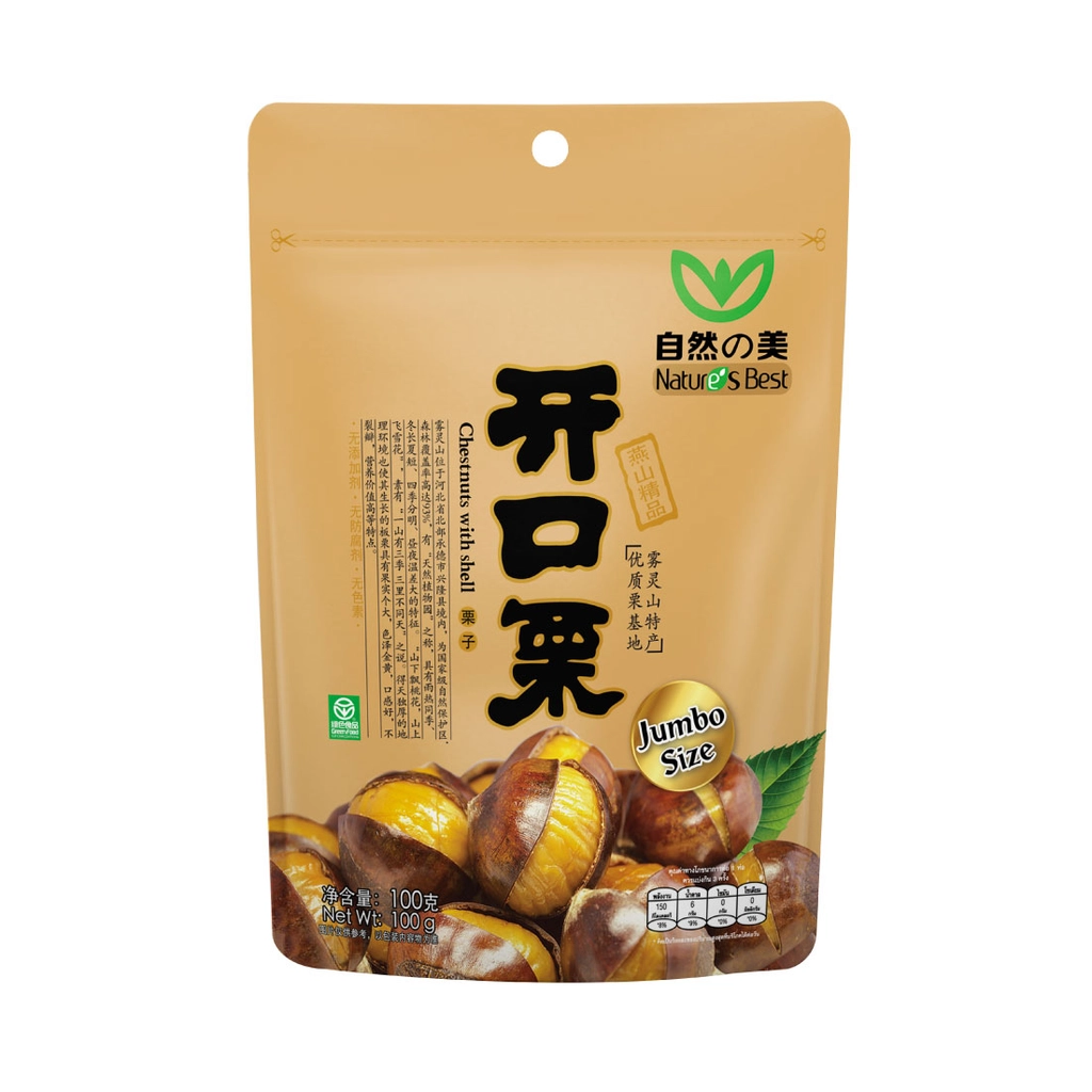 Nature's Best Chestnuts with Shell 100G.