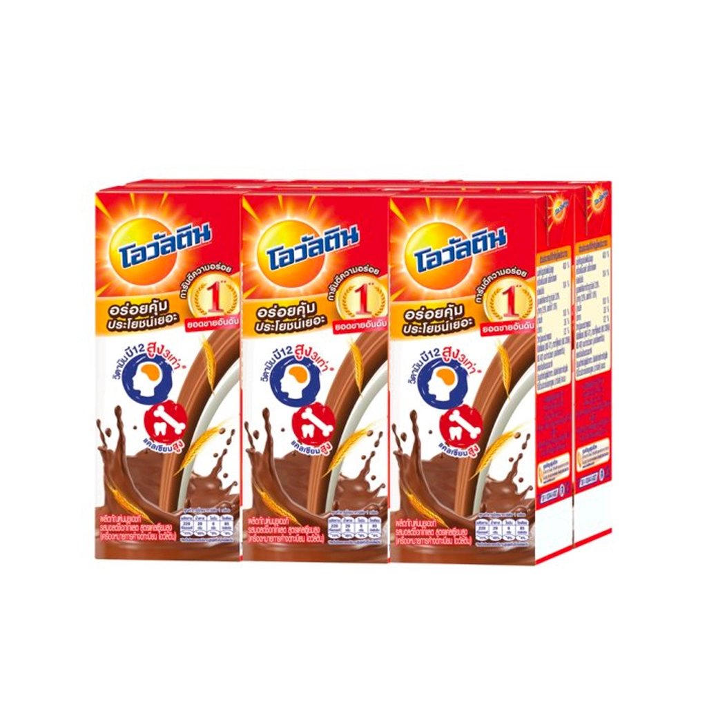 Ovaltine UHT Choc Malt 225ML. Pack 6