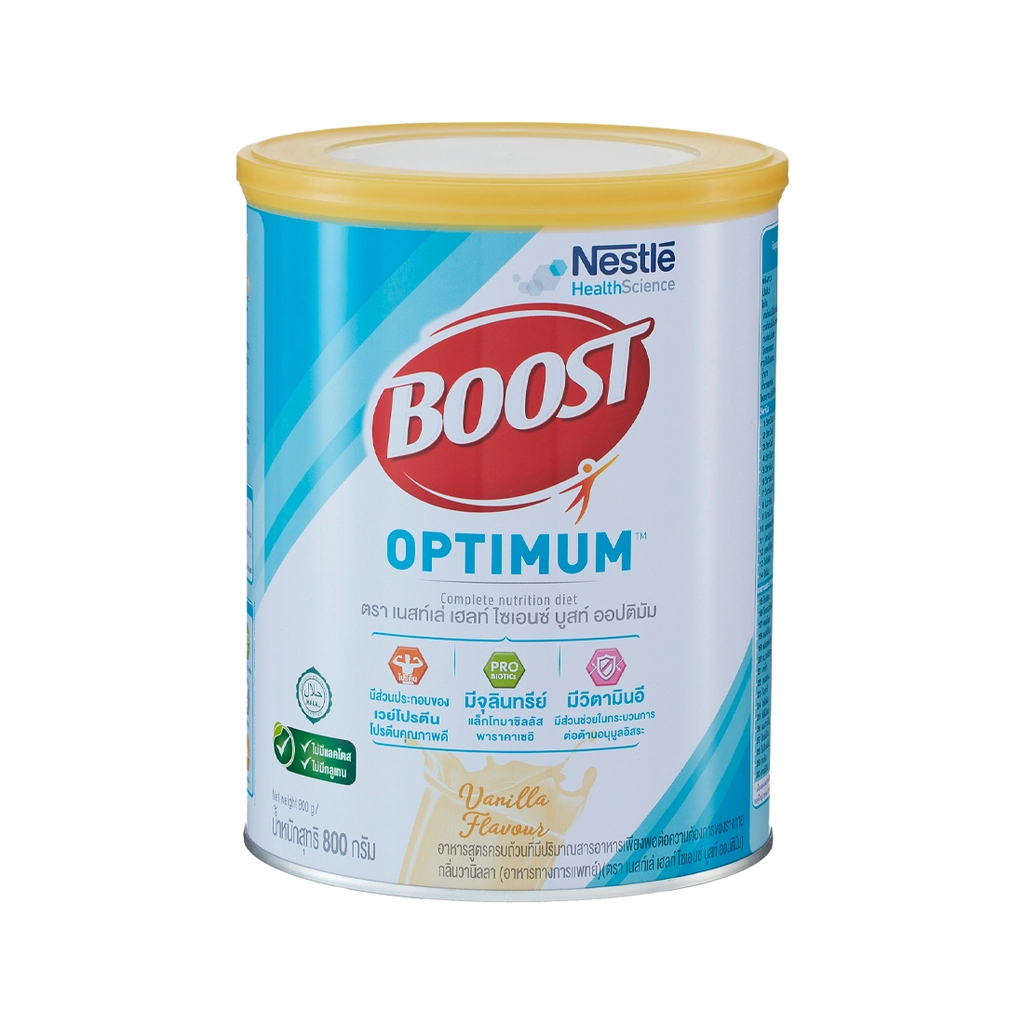 Boost Optimum Tin 800g.