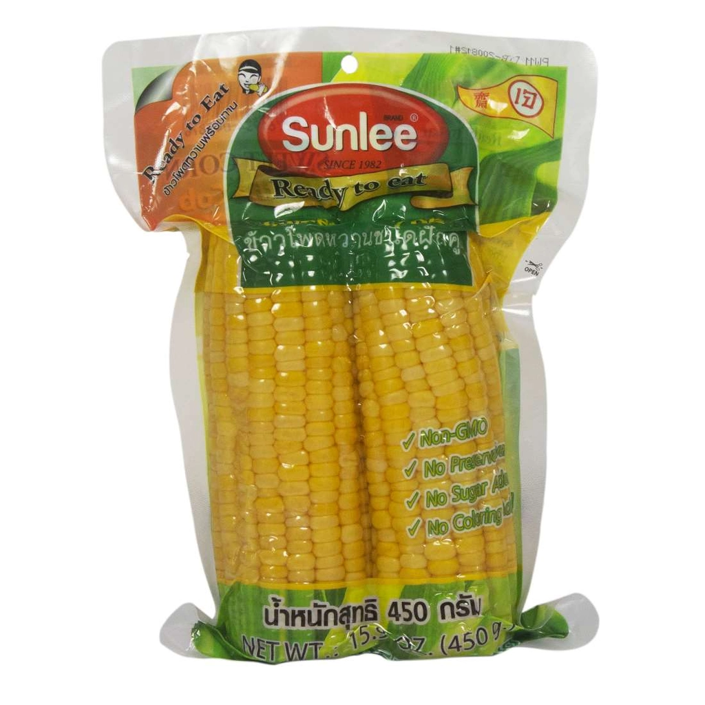 Sunlee Sweet Corn On The Cob Pack 2