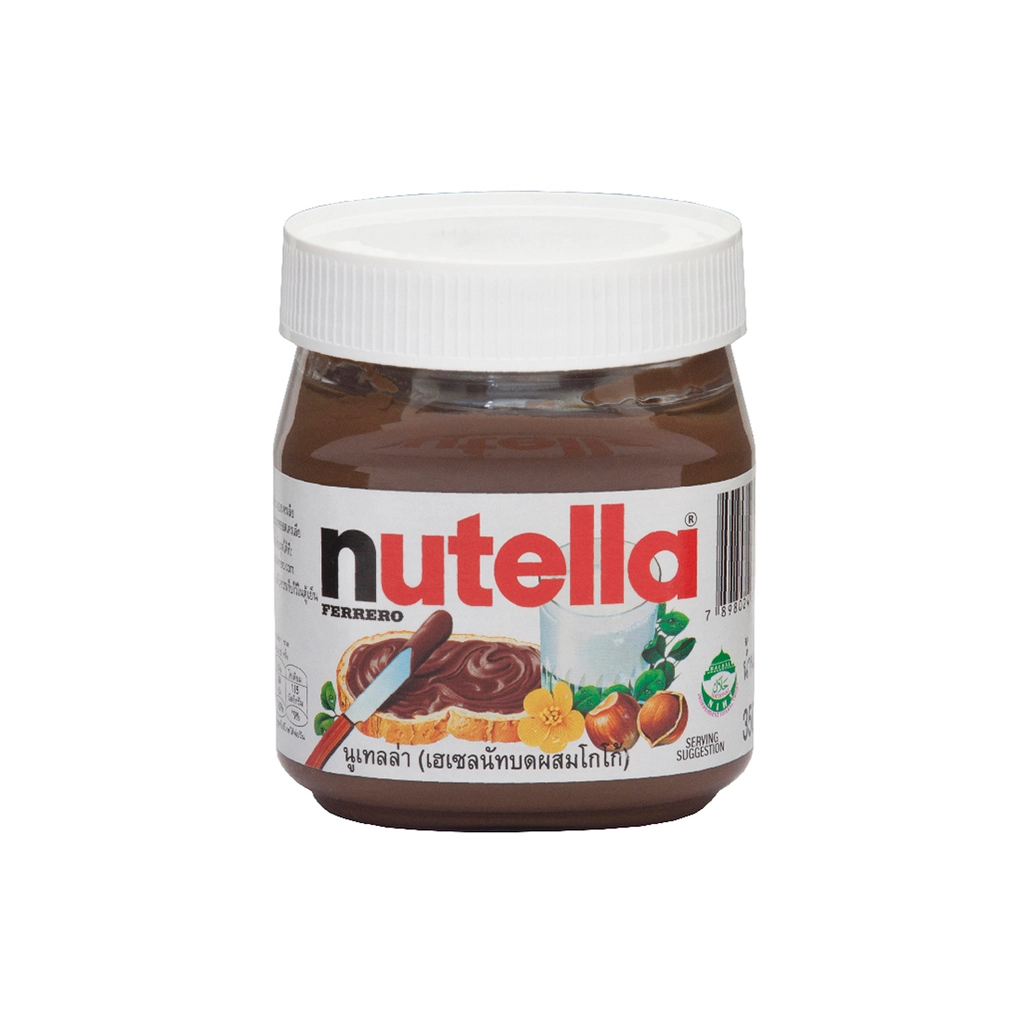 Nutella Hazelnut Spread 350G.