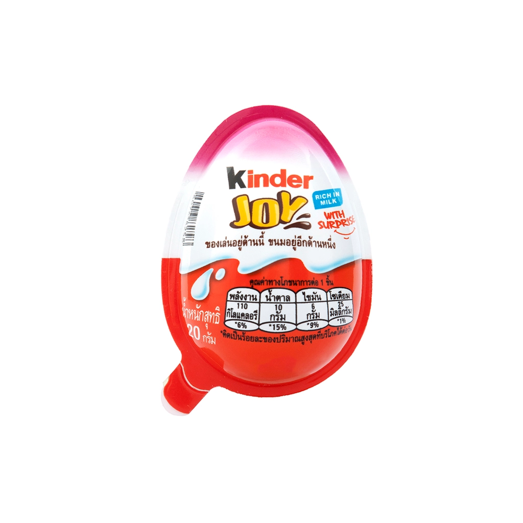 Kinder Joy For Girl Chocolate 20G.