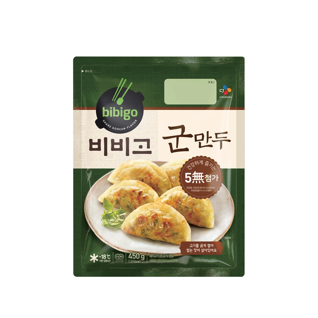 CJ Bibigo Fried Dumplings 450G.