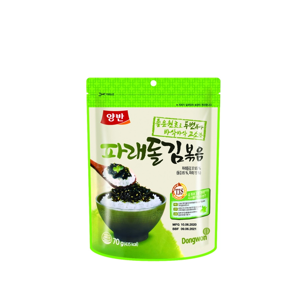 Yangban Twice Season Laver Seaweed rice 70G.