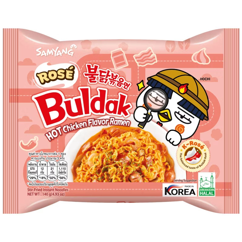 Samyang Buldak Rose Ramen 140G
