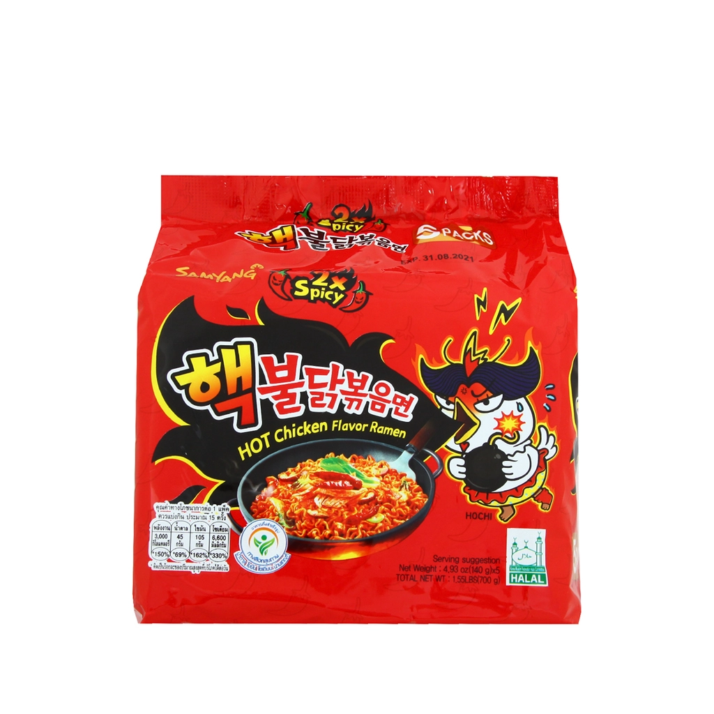 Samyang Extreme Hot Chicken Ramen 140G. Pack 5