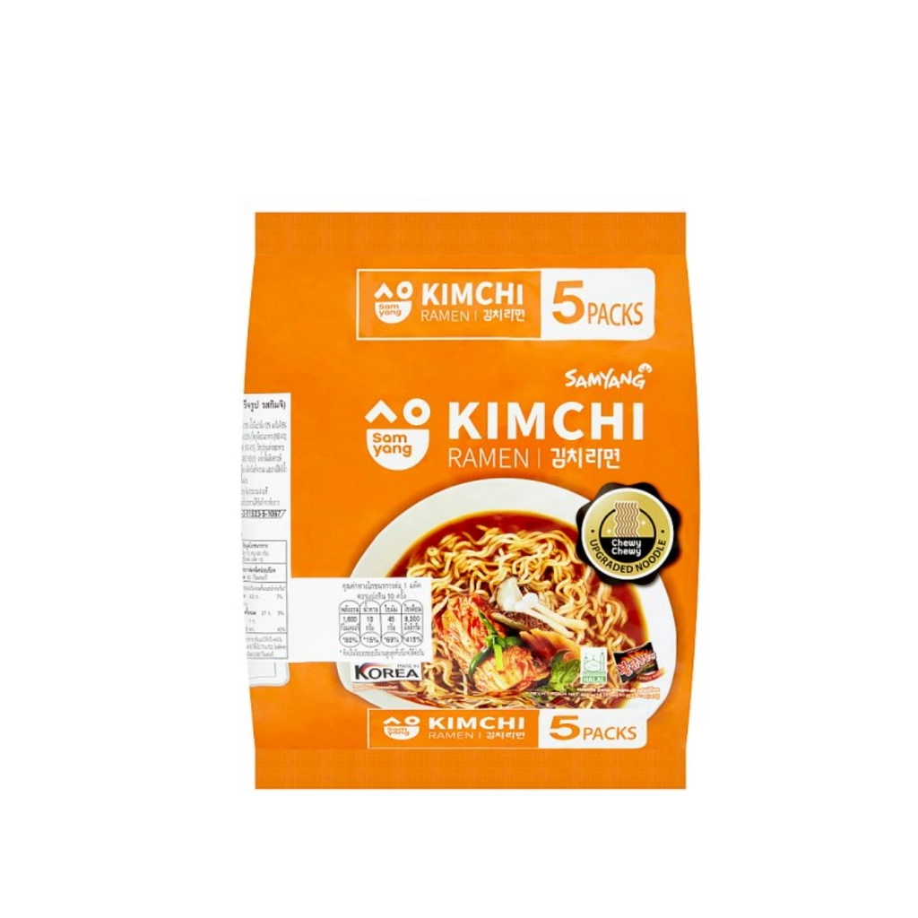 Samyang Kimchi Ramen 80G. Pack 5