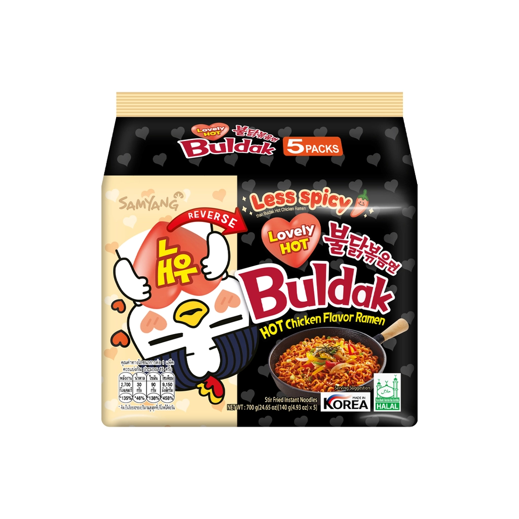 Samyang Lovely Hot Buldak Ramen 700G Pack 5