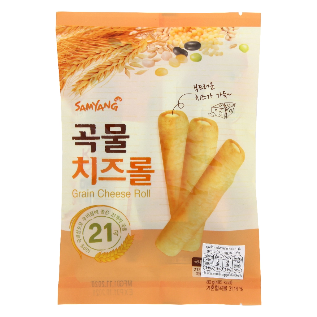 Samyang Grain Cheese Roll 80G.