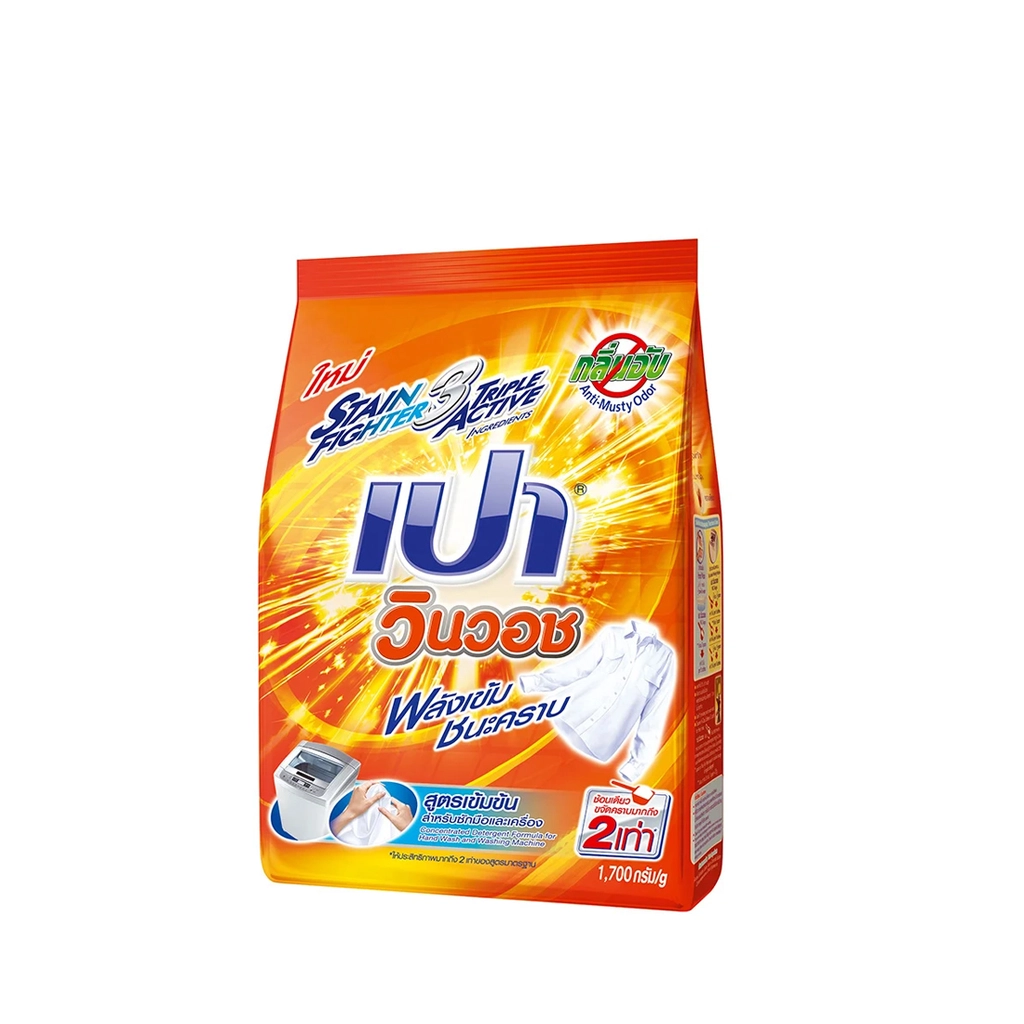 Pao Win Wash Concentrated Detergent 1700G.