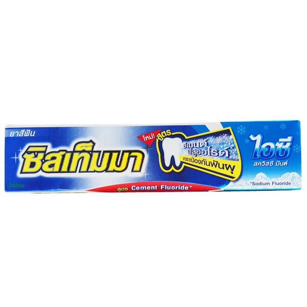 Systema Toothpaste Ultra Care & Protect Icy Mint 90G.