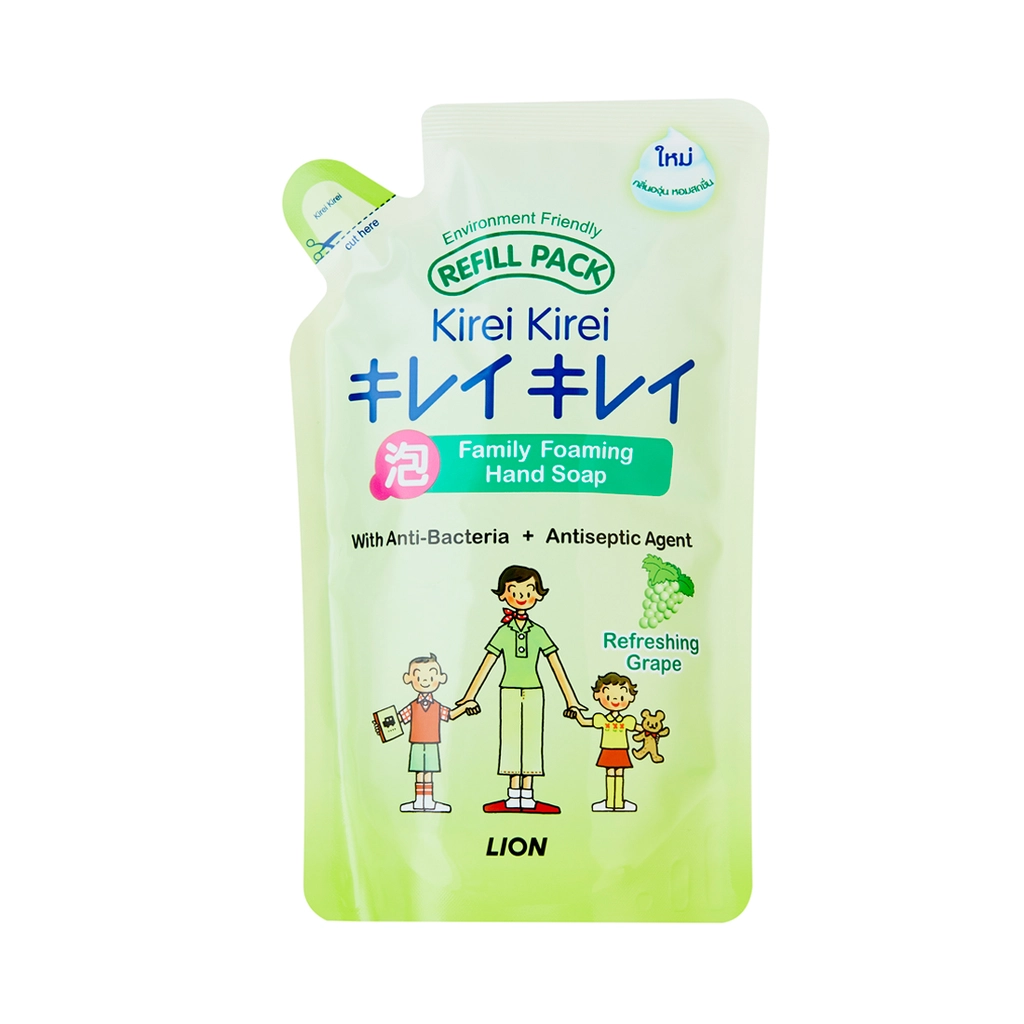 Kirei Hand Soap Grape 200ML.