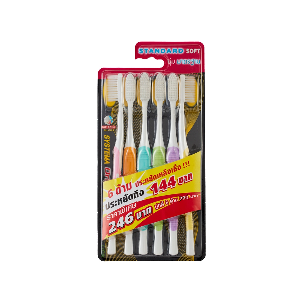 Systema Original Standard Soft Toothbrush 6PCS.