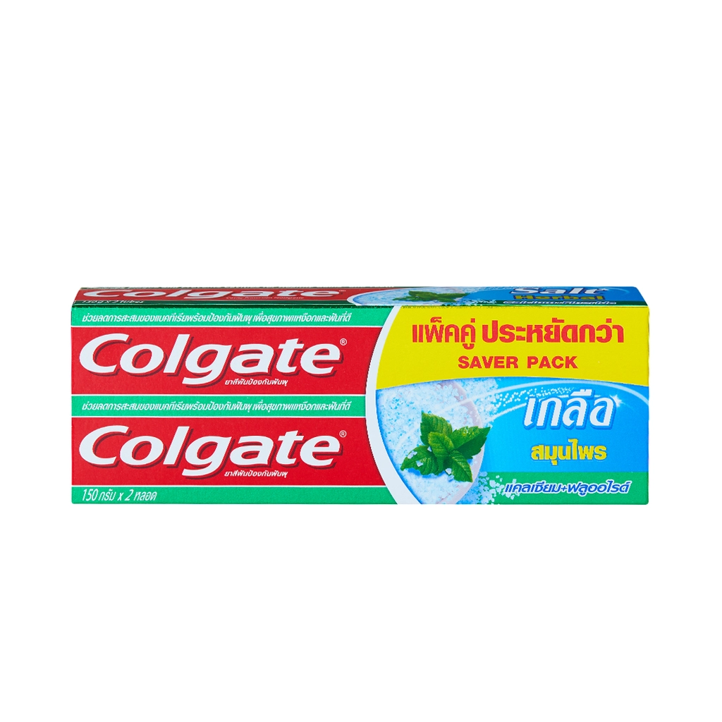 Colgate Salt Herbal Toothpaste 150G. Pack 2