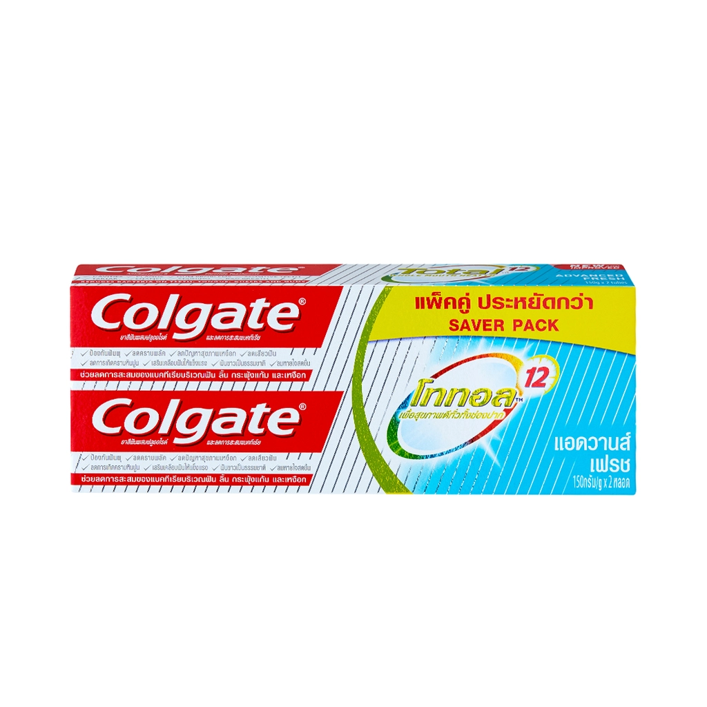 Colgate Total Advanced Fresh Gel Toothpaste 150G. Pack 2