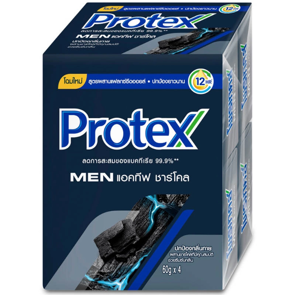 Protex Soap Active 4X60G.