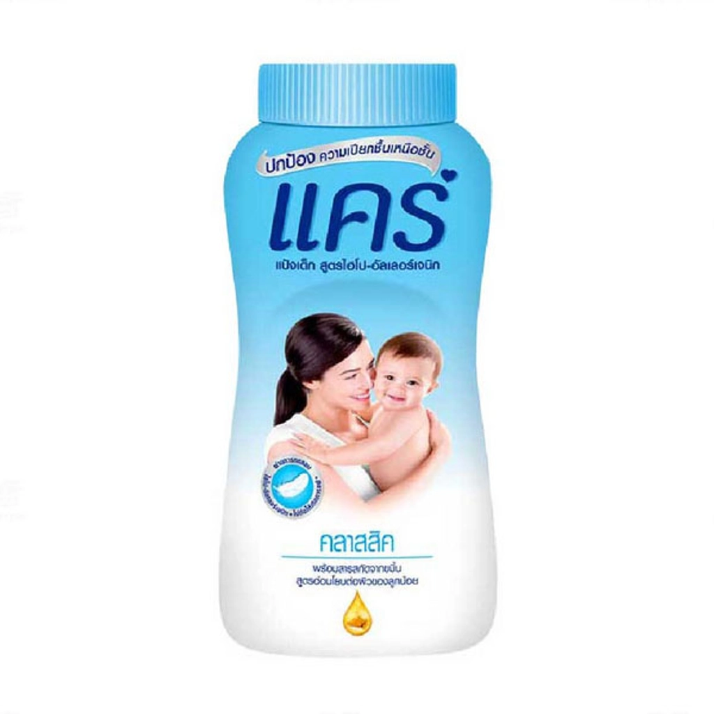 Care Classic Hypoallergenic Baby Powder 180 g.