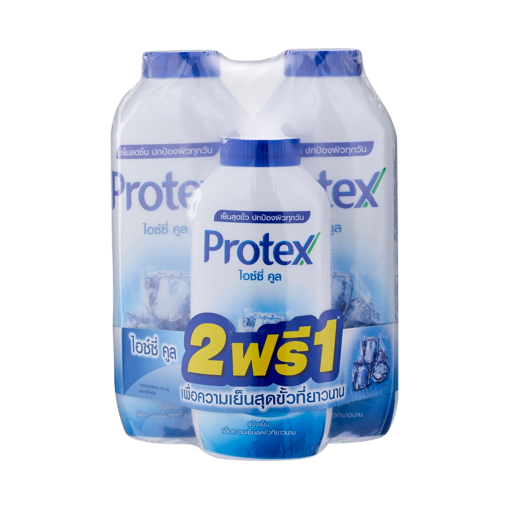 Protex Powder Cool 280G. Pack 2