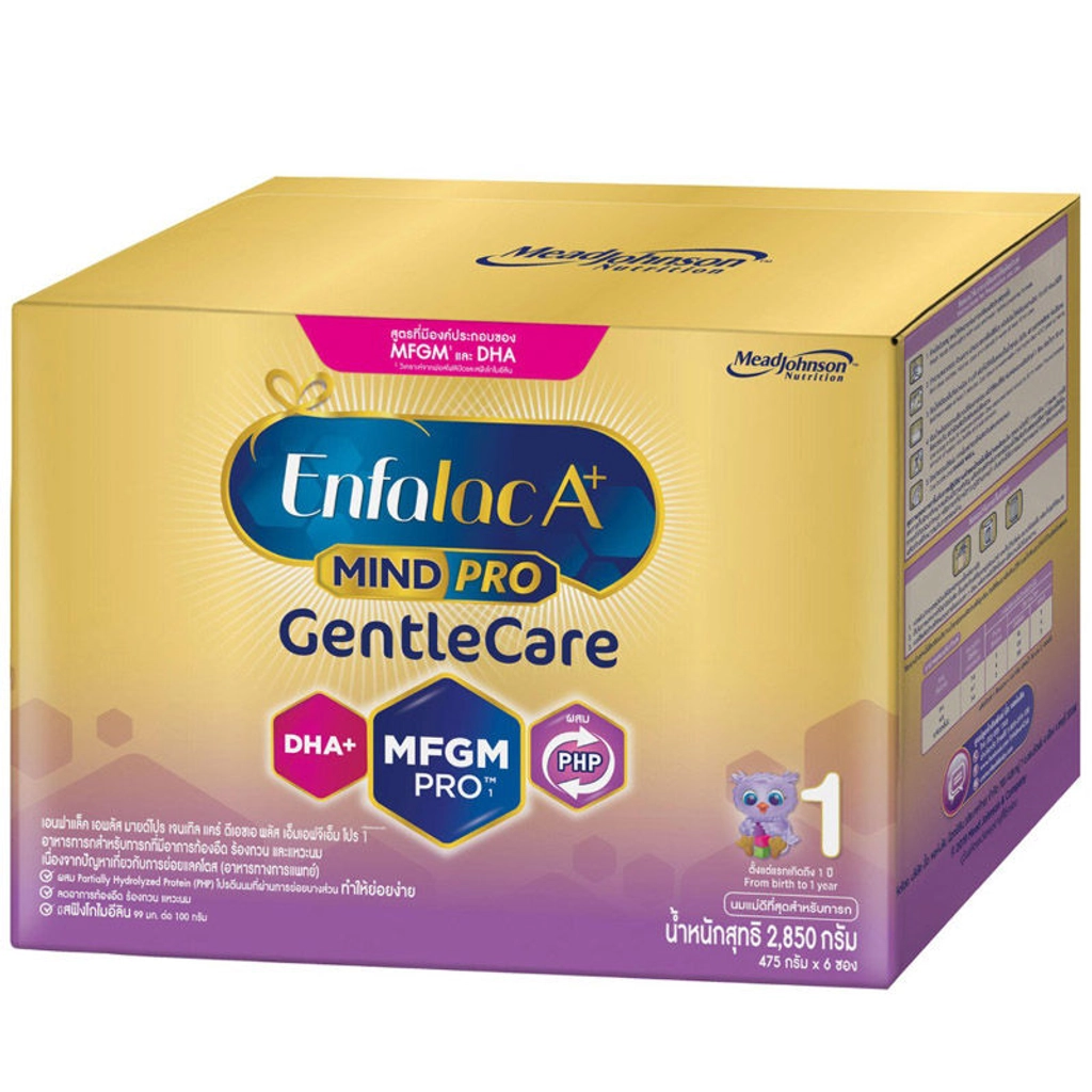 Enfalac A+ Gentle Care 1 2850G.