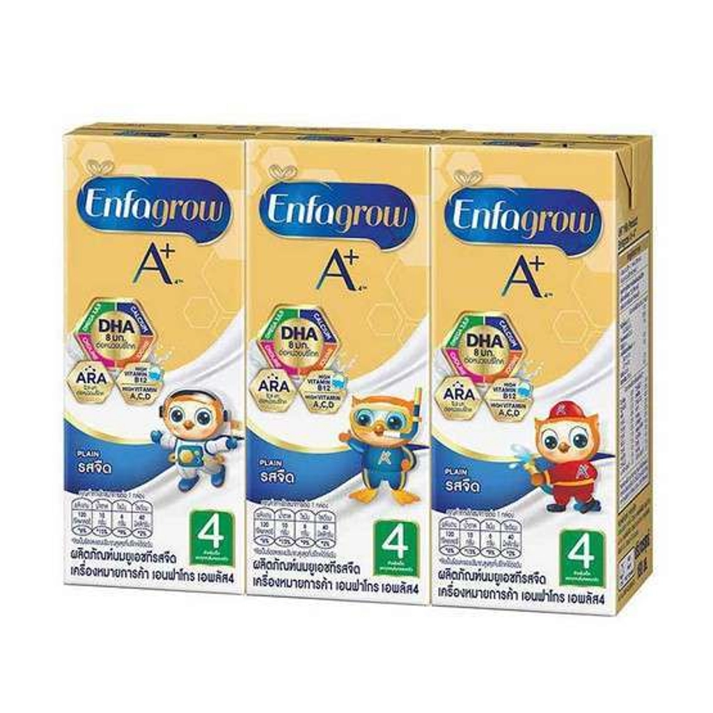Enfagrow A+4 Uht Milk Plain 3X180Ml