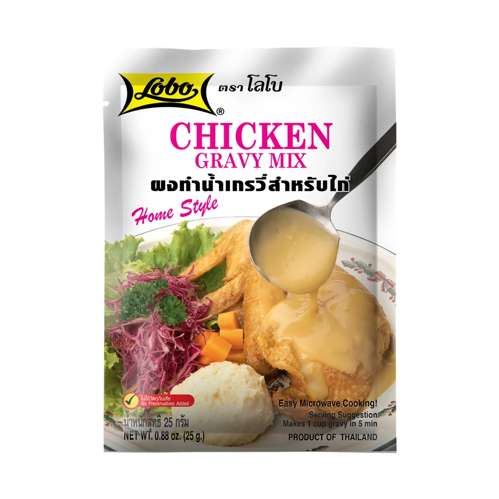 Lobo Chicken Gravy Powder 25G.