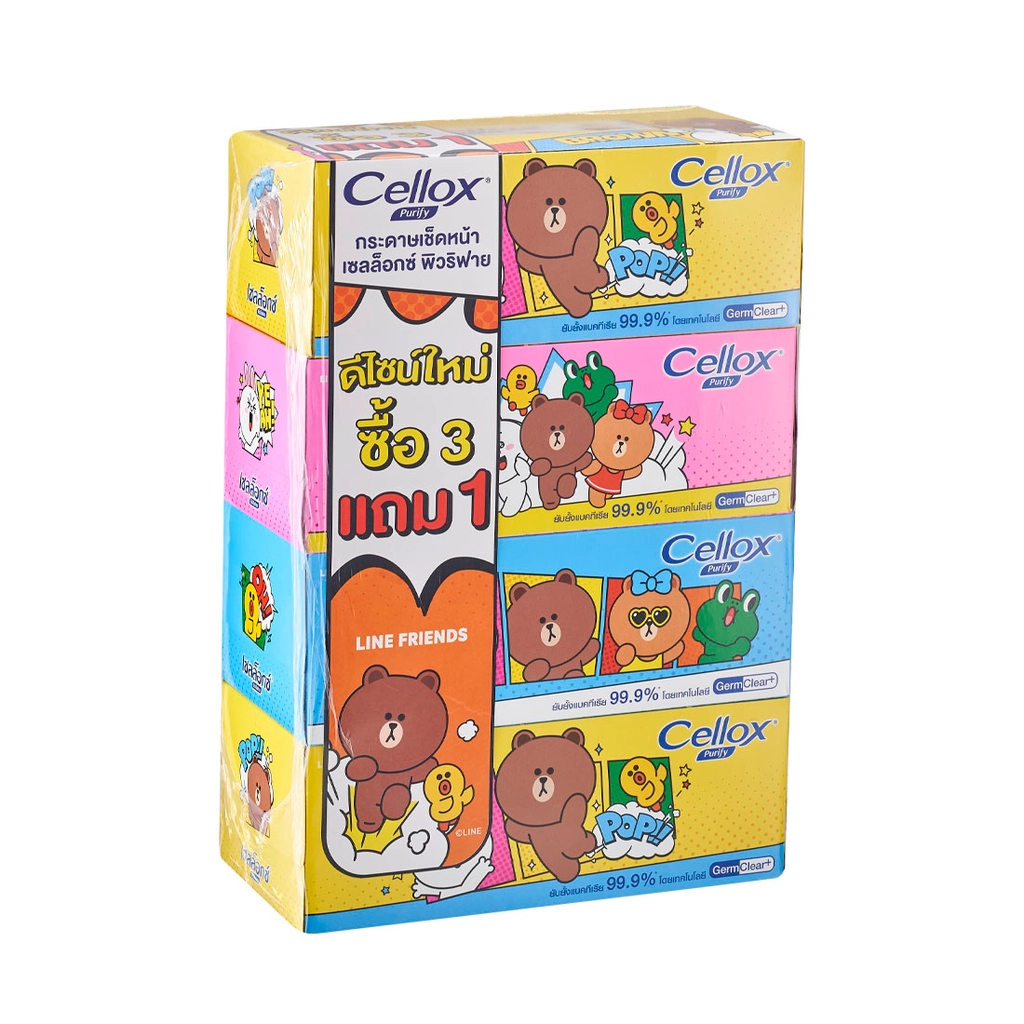 เซลล็อกซ์ กระดาษเช็ดหน้าพิวริฟายไลน์เฟรนด์ 140แผ่น แพ็ค 3
