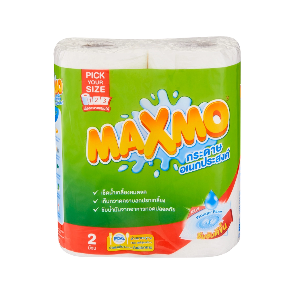 Maxmo Pick Your Size 2 Rolls