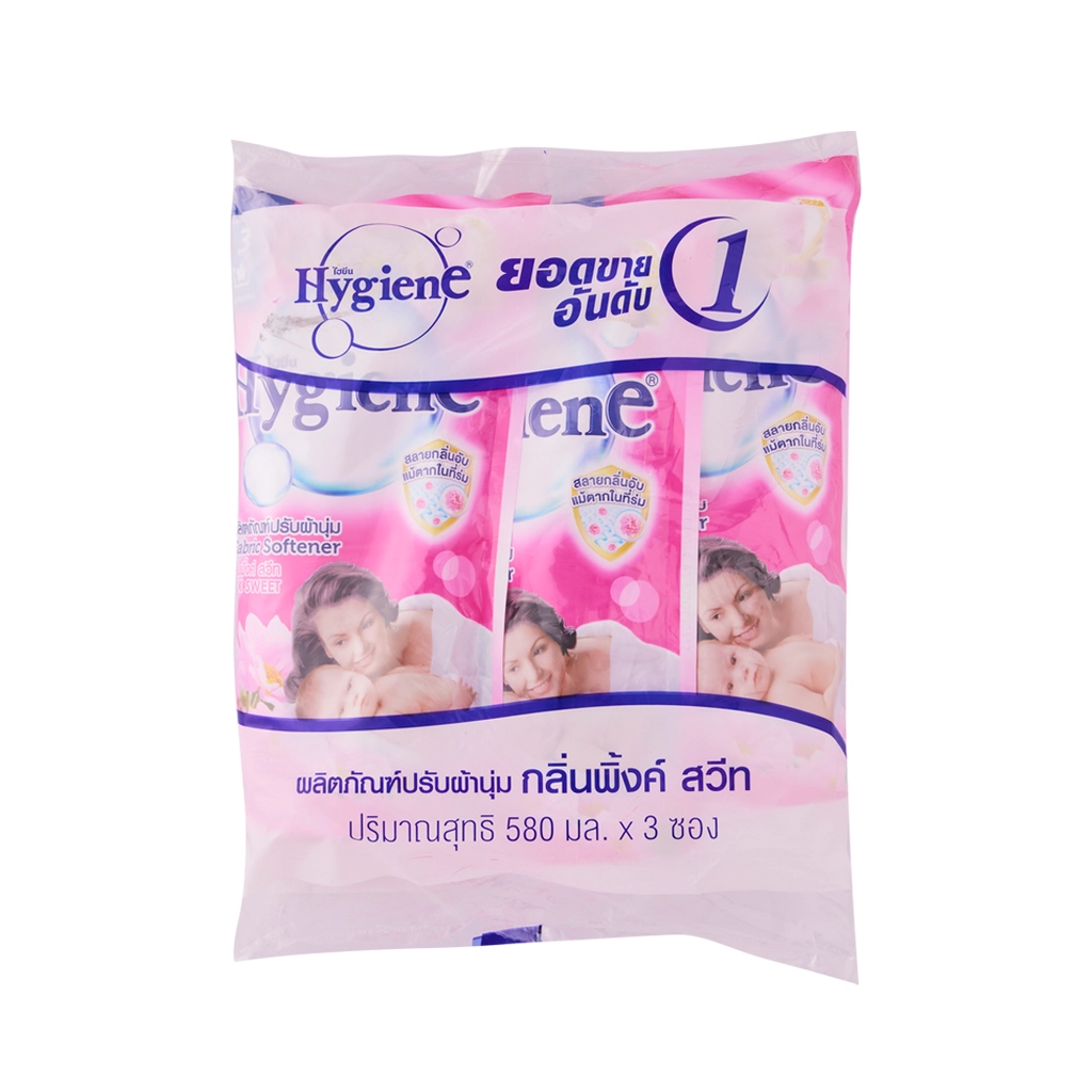 Hygiene Fabric Softener Pink 600ML. Pack 3