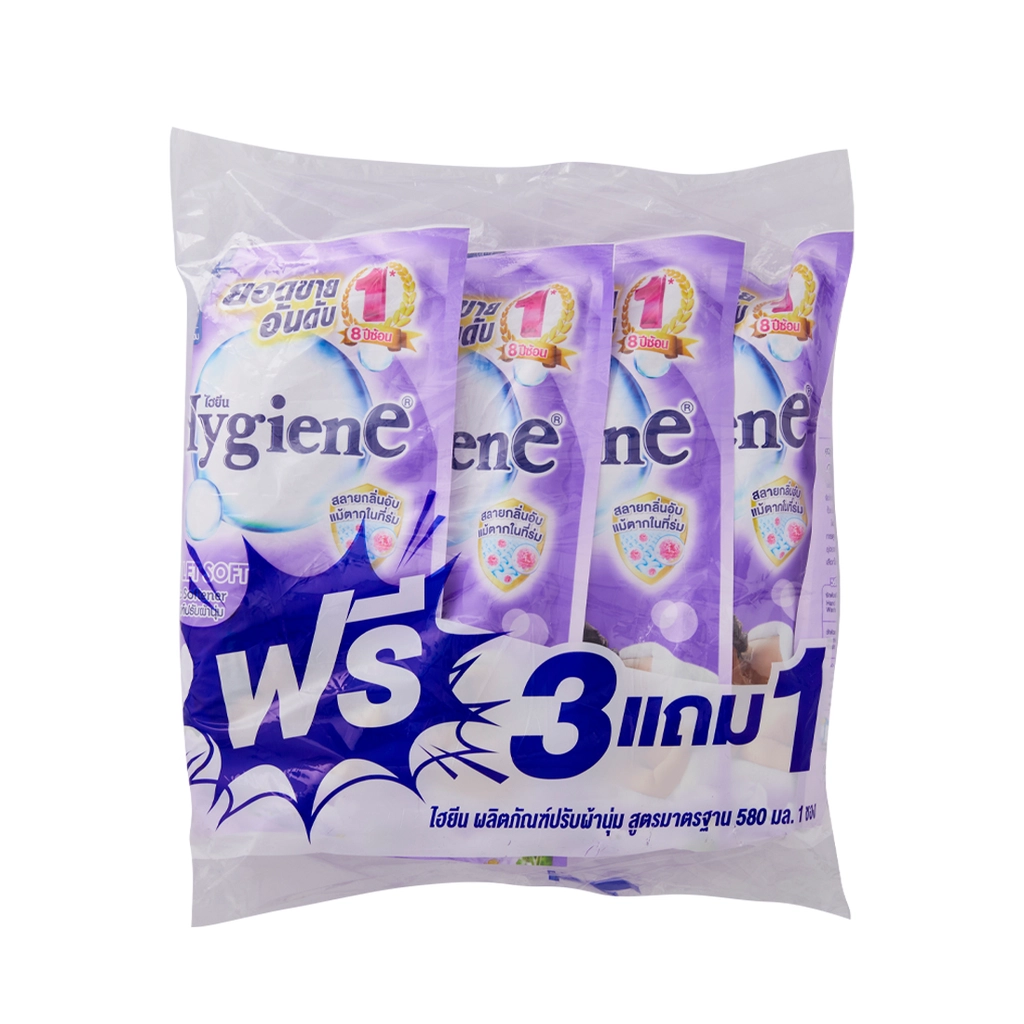 Hygiene Fabric Softener Violet 600ML. Pack 3