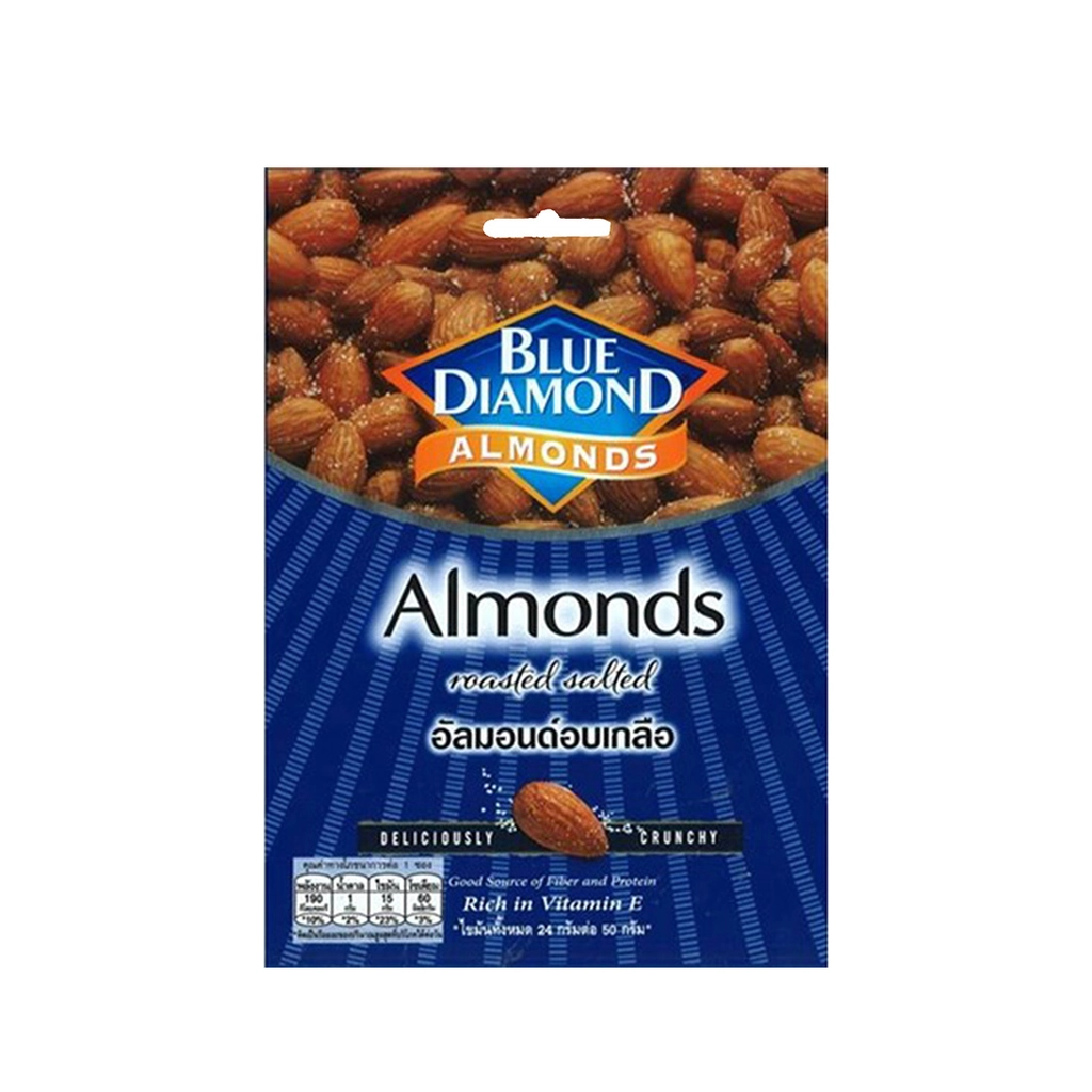 Blue Diamond Salted Almonds 30G.