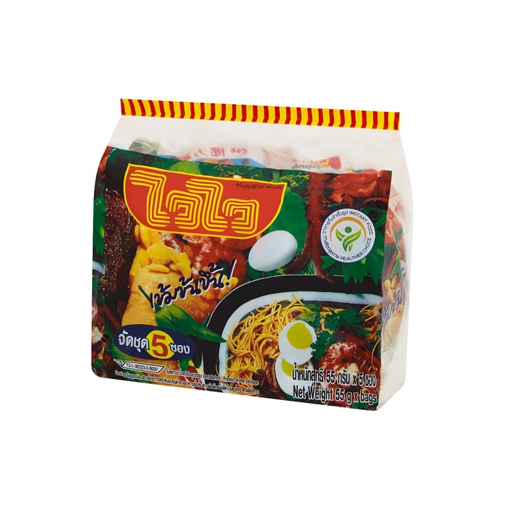 Wai Wai Oriental Style Instant Noodles 55G. Pack 5