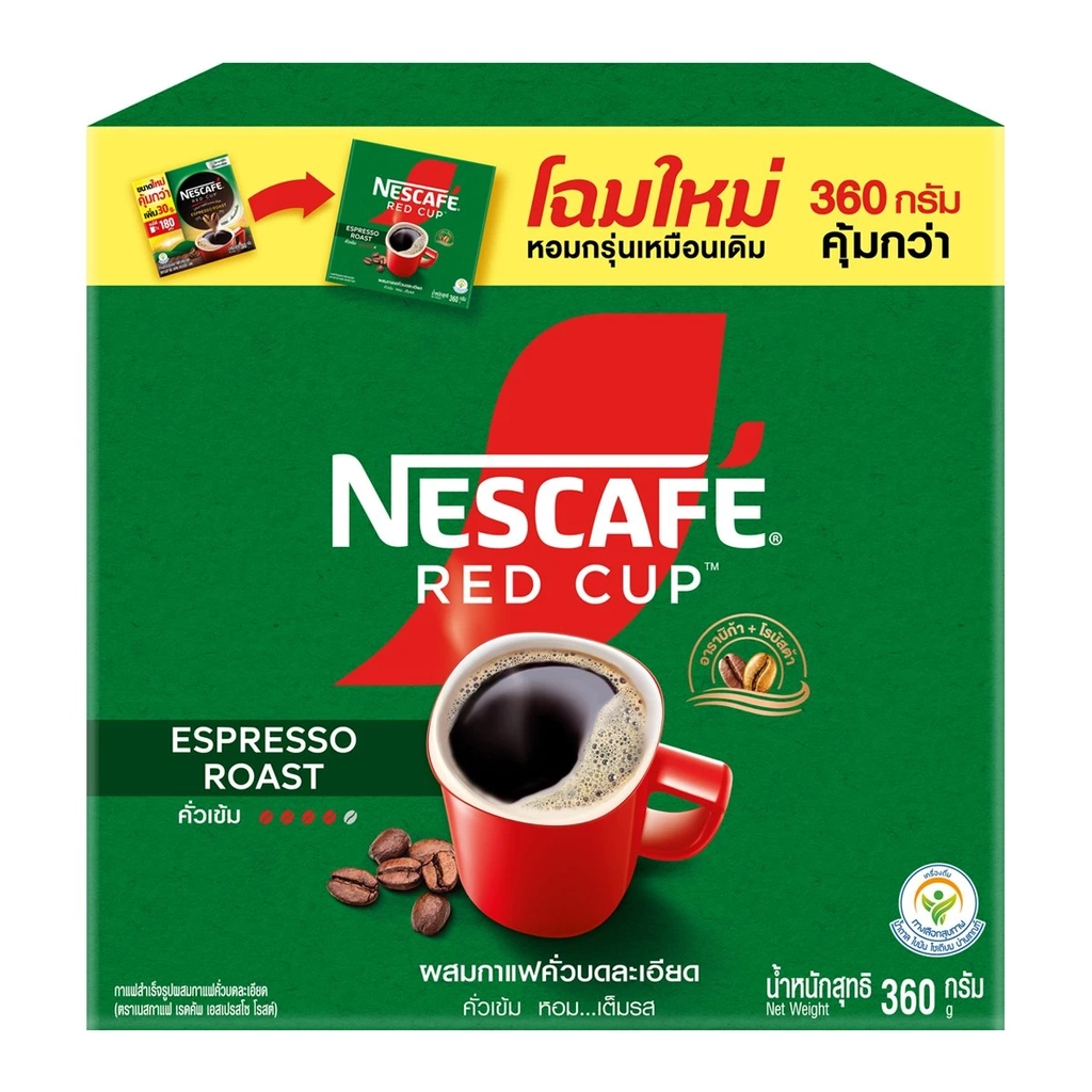 NESCAFE RED CUP ESPRESSO BOX 360 G.