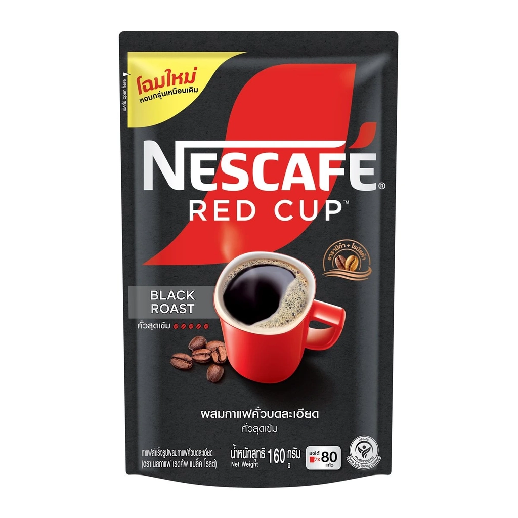 NESCAFE RED CUP BLACK ROAST DOY 160 G