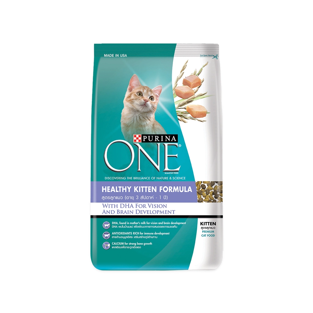 Purina One Heaithy Kitten Formula Permiu Cat Food 3KG.